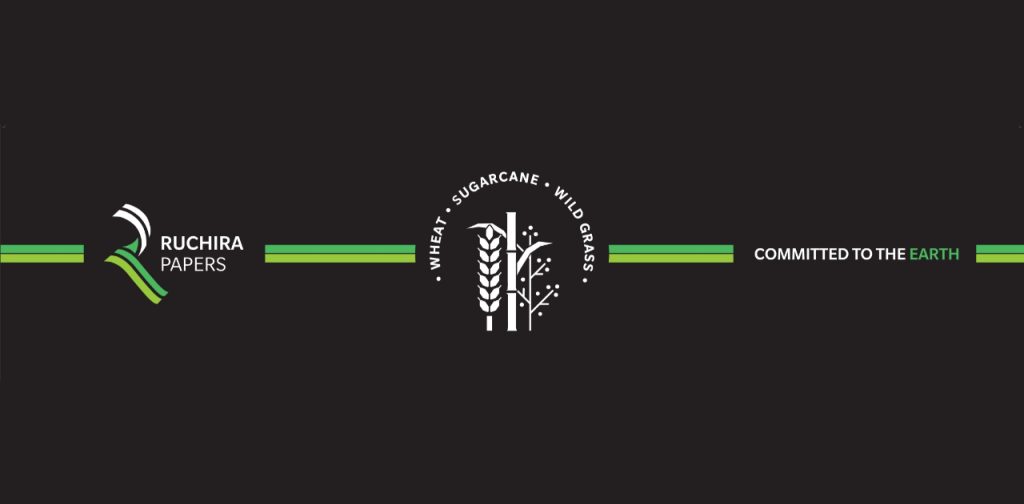 Design Brew